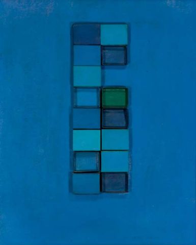 Gerardo Rueda: lo sublime de lo abstracto