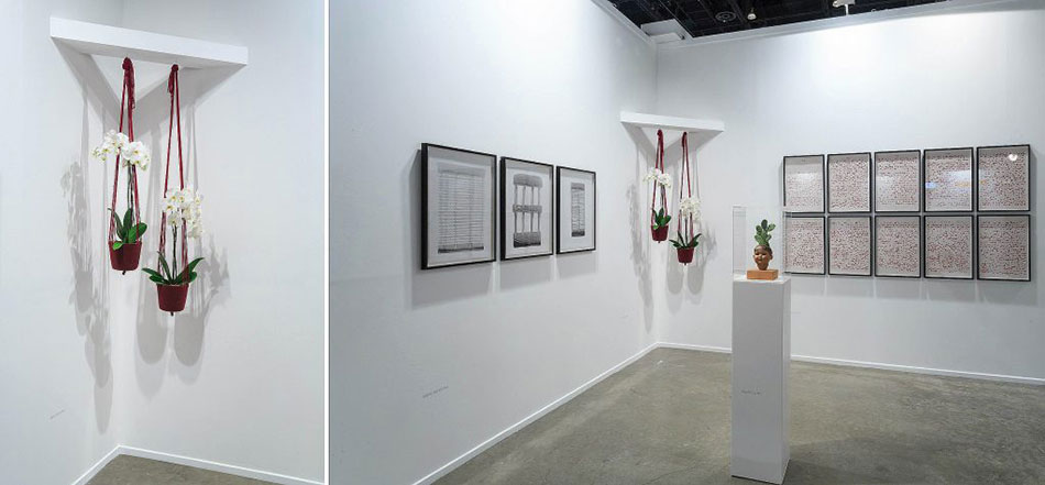 La sensible y profunda obra fotográfica de Arwa Aboun | Fahrenheit Magazine